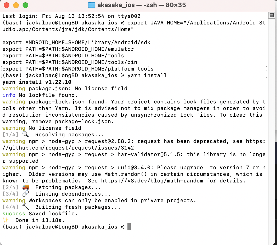 Neos Blog | Build an android application react-native A-Z
